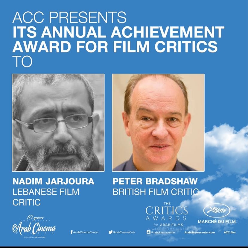 ACC presents its annual Achievement Award For Film Critics to Lebanese ...